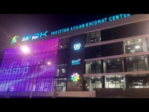 Pakistan Asaan Khidmat Center Islamabad - Ghandhara Estate